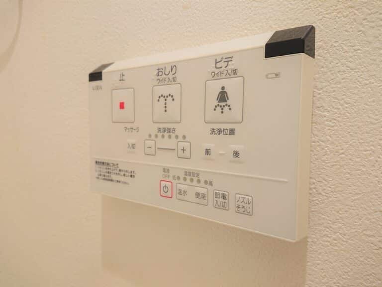 THINGS THAT CAN SURPRISE YOU DURING YOUR FIRST TRIP TO JAPAN | Arigato ...