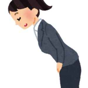 Japanese Body Language: A Guide to Nonverbal Communication in Japan ...