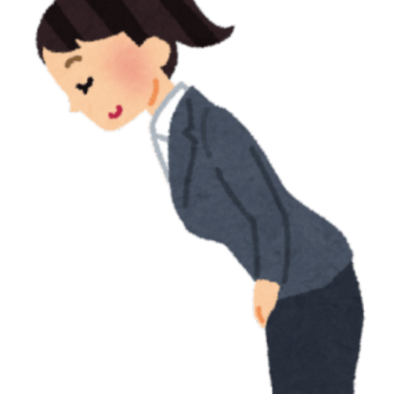 Japanese Body Language: A Guide to Nonverbal Communication in Japan ...