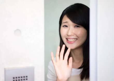 Japanese Body Language: A Guide to Nonverbal Communication in Japan ...