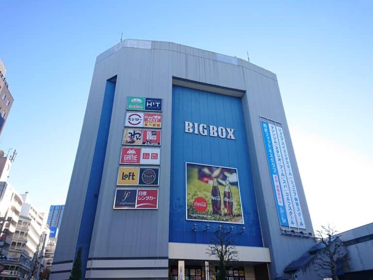 A TASTE OF TAKADANOBABA: A bustling student district | Arigato Travel