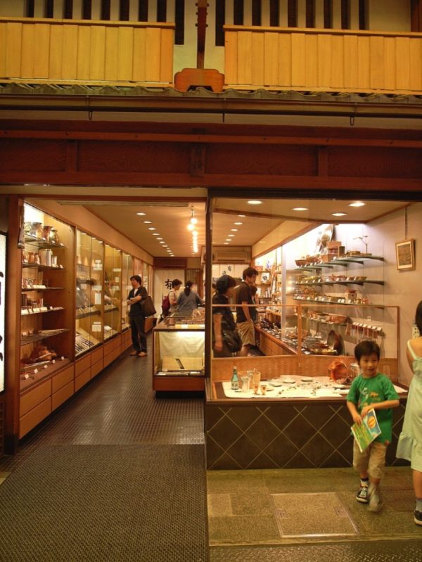 From Fish to Fruit and Everything In-between: The History of Nishiki ...