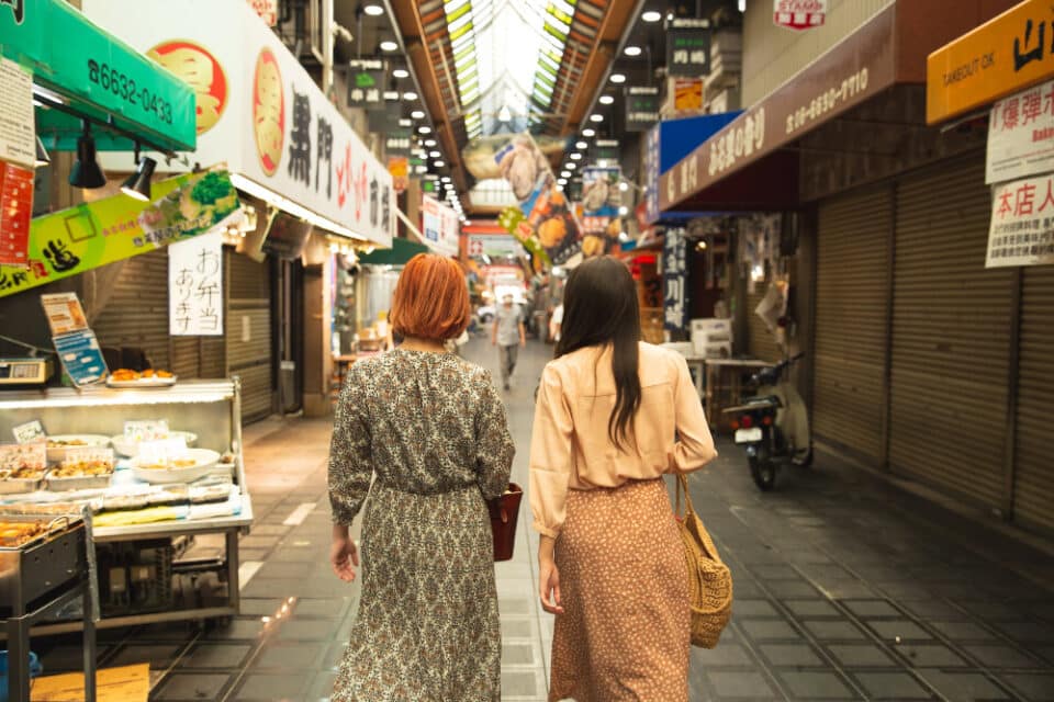 From Fish to Fruit and Everything In-between: The History of Nishiki ...