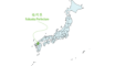 4 MAJOR TEA REGIONS OF JAPAN PART 2, FUKUOKA: YAME EXCELLENCE, RISING ...