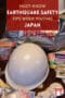 Must- Know Earthquake Safety Tips When Visiting Japan | Arigato Travel