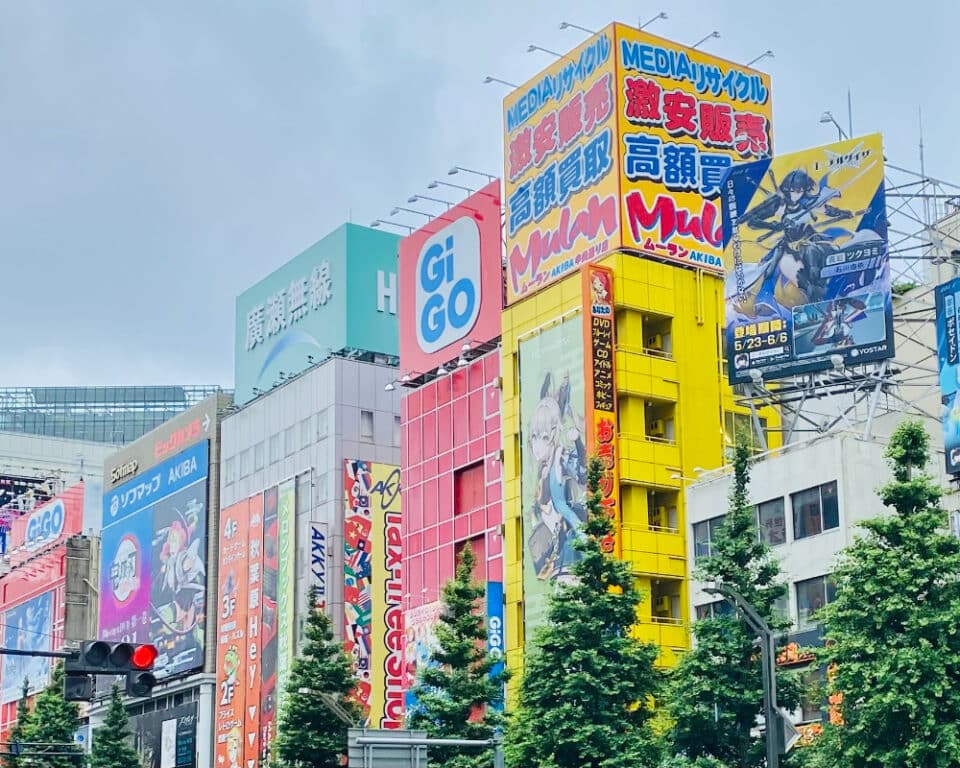 Top Things to do in Tokyo When it Rains | Arigato Travel
