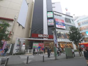 Top Things to do in Tokyo When it Rains | Arigato Travel