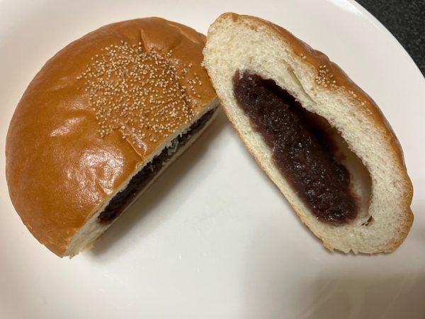 Authentic and Unique Japanese Bread | Arigato Travel