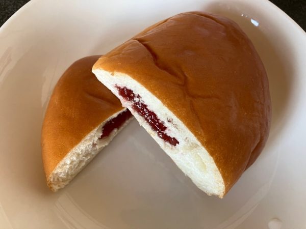 Authentic and Unique Japanese Bread | Arigato Travel