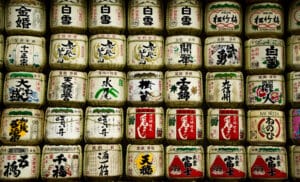 Hiyaoroshi Sake: Savoring Autumn in Japan | Arigato Travel