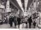 Travel To the Past! Retro-Chic Japanese Shopping Arcades | Arigato Travel