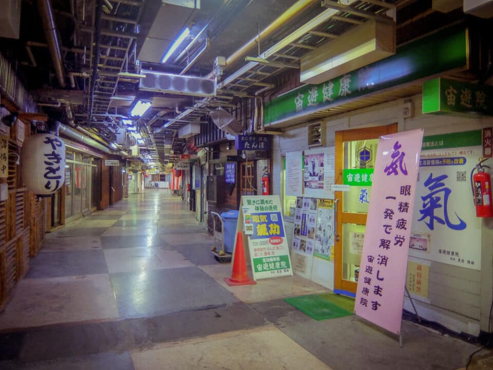 Travel To the Past! Retro-Chic Japanese Shopping Arcades | Arigato Travel