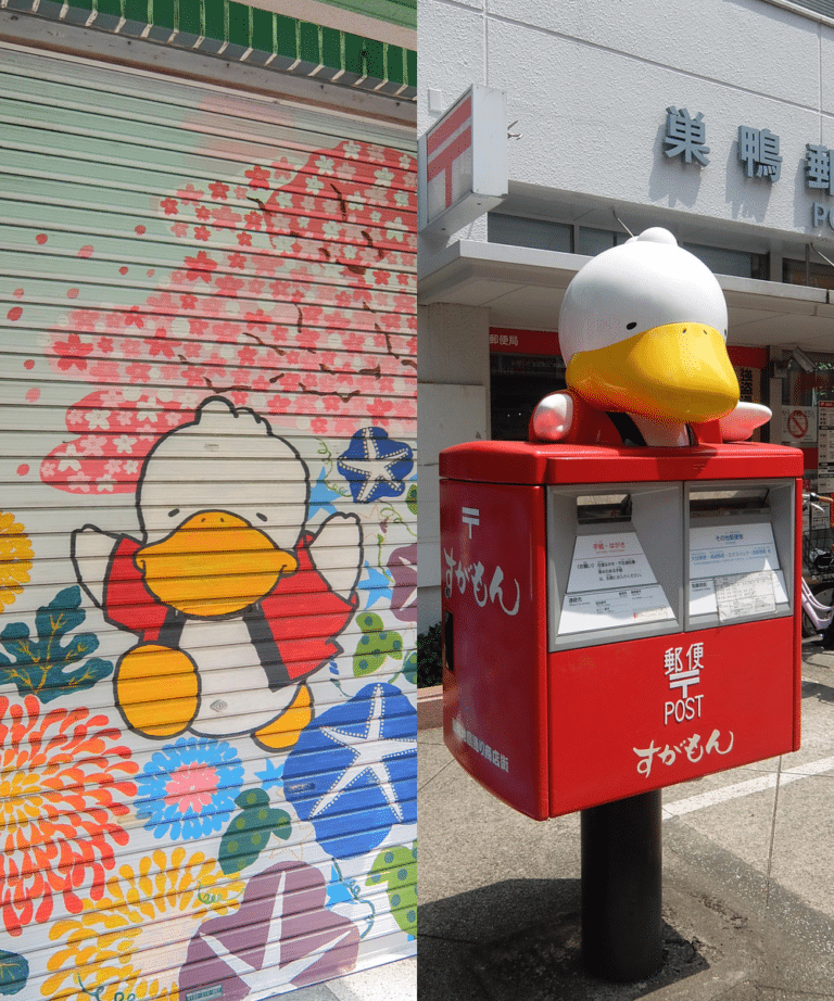 Travel To the Past! Retro-Chic Japanese Shopping Arcades | Arigato Travel