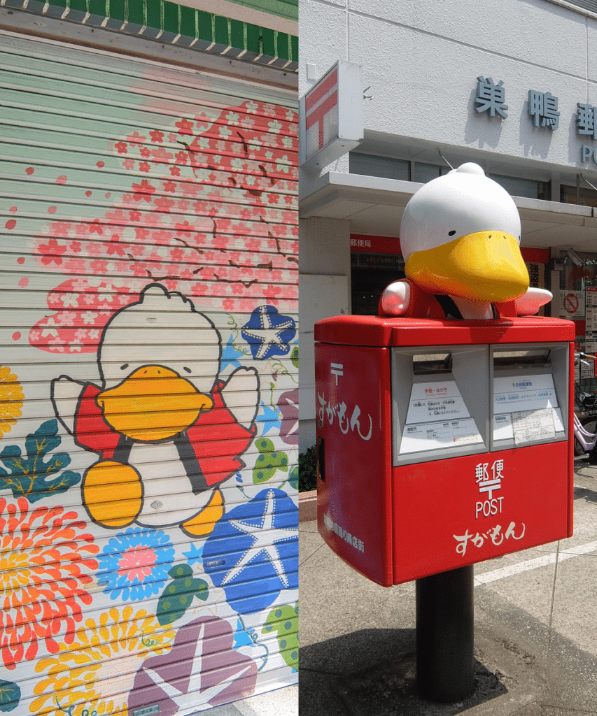 Travel To the Past! Retro-Chic Japanese Shopping Arcades | Arigato Travel