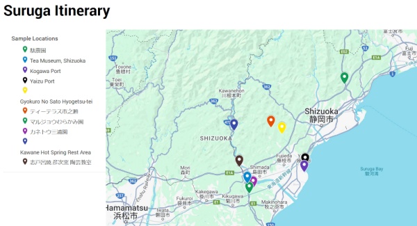 Discovering Suruga | Arigato Travel