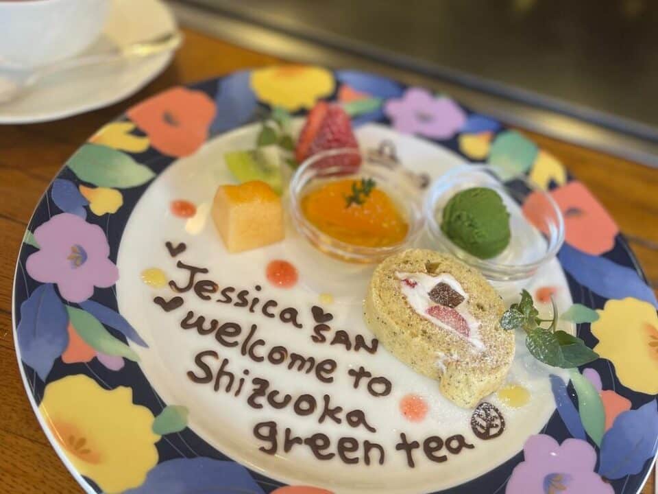 What To Do In Suruga: A Destination Filled With Culture, History, and Tea