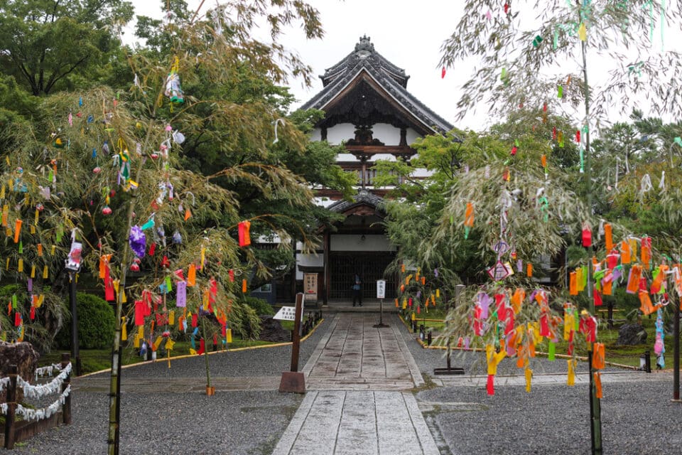 Things to do in Kyoto in July 2024 | Arigato Travel