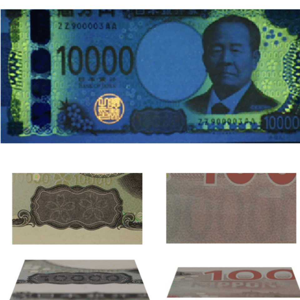 Japan’s New Currency Design: Exposing the Truth and Debunking the Myths