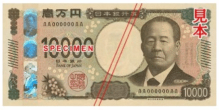Japan’s New Currency Design: Exposing the Truth and Debunking the Myths