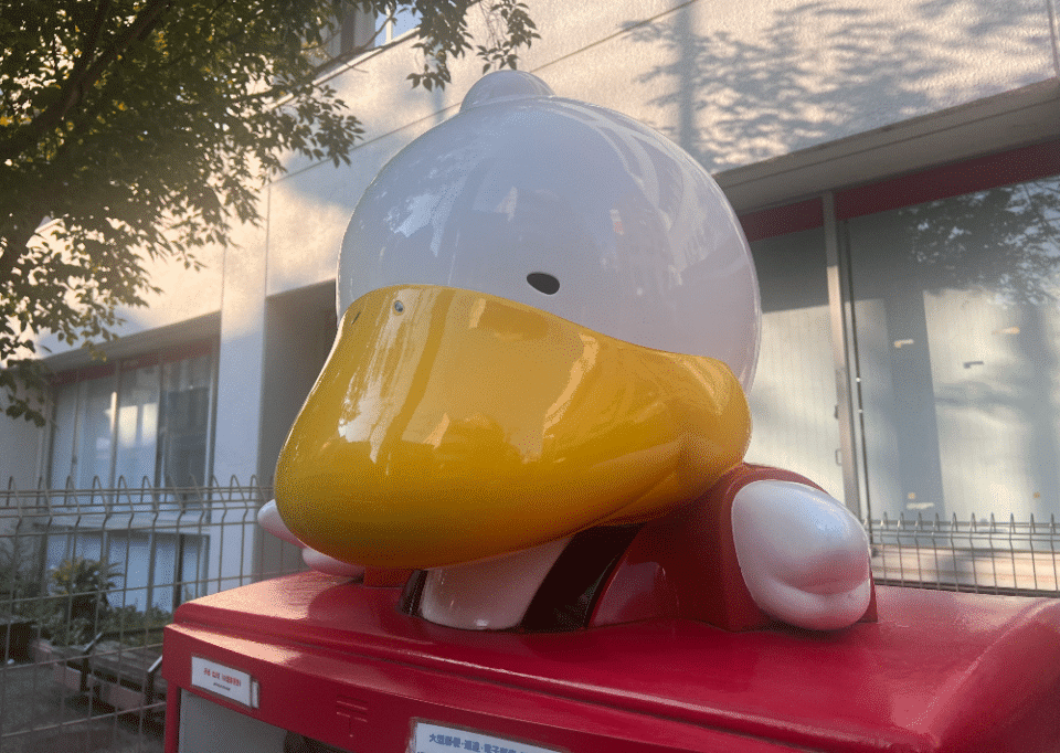 Why You Need to Add Sugamo To Your Travel Plan! | Arigato Travel