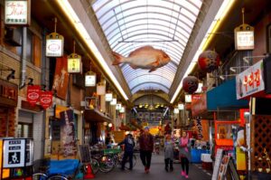 Things To Do in Osaka in September 2024 | Arigato Travel