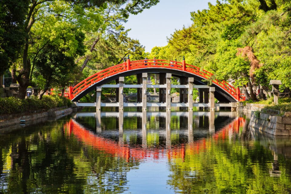 Things To Do in Osaka in October 2024 | Arigato Travel