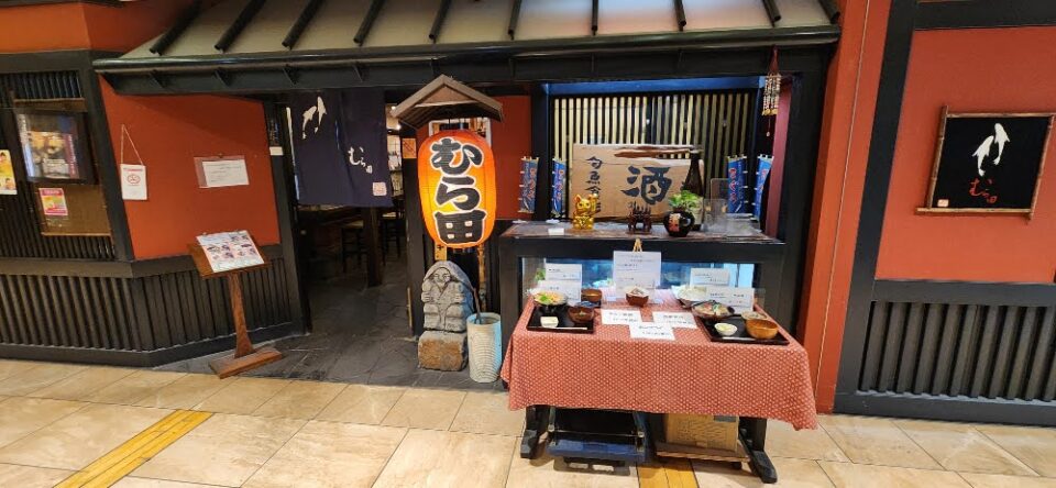 A Taste of Ariake: Relaxing by Tokyo Bay