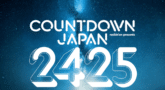 Things to do in Tokyo in December 2024