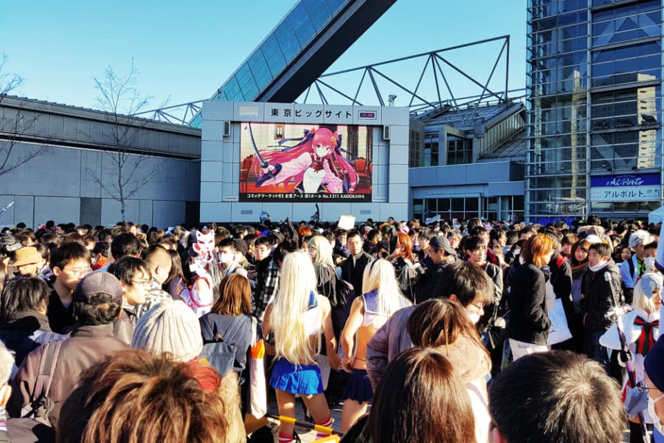 Things to do in Tokyo in December 2024