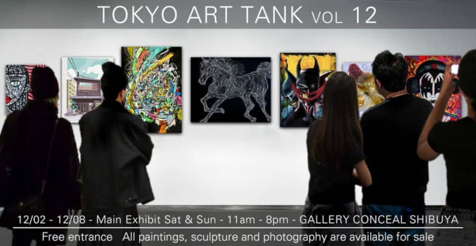 Things to do in Tokyo in December 2024