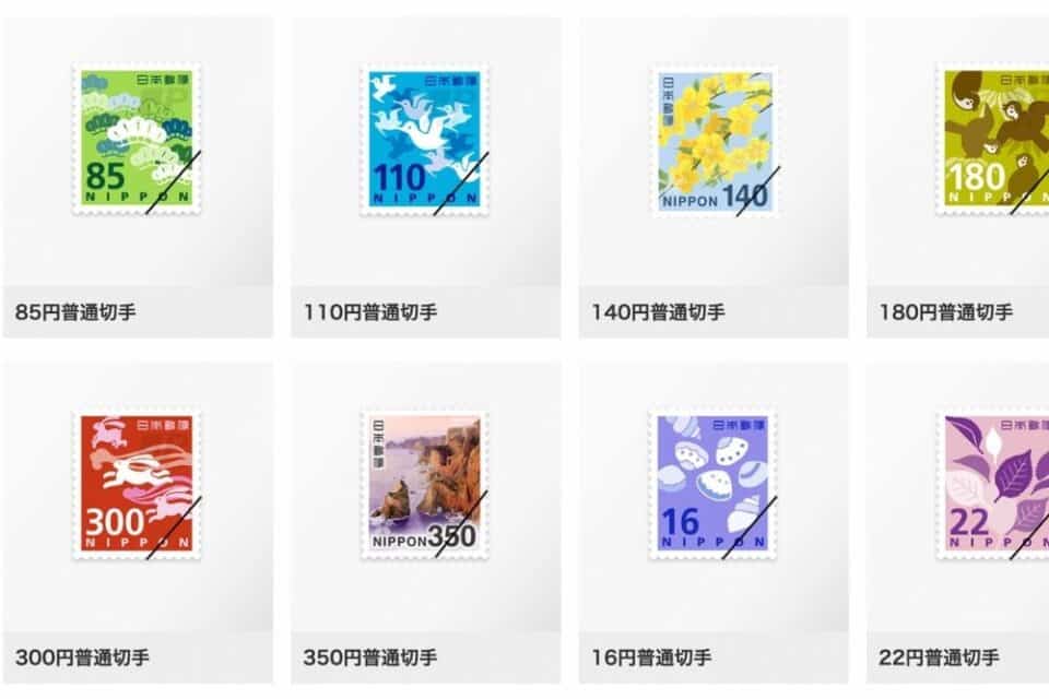 Unlocking the Secrets of Japanese Convenience Stores: Tips & Tricks ...