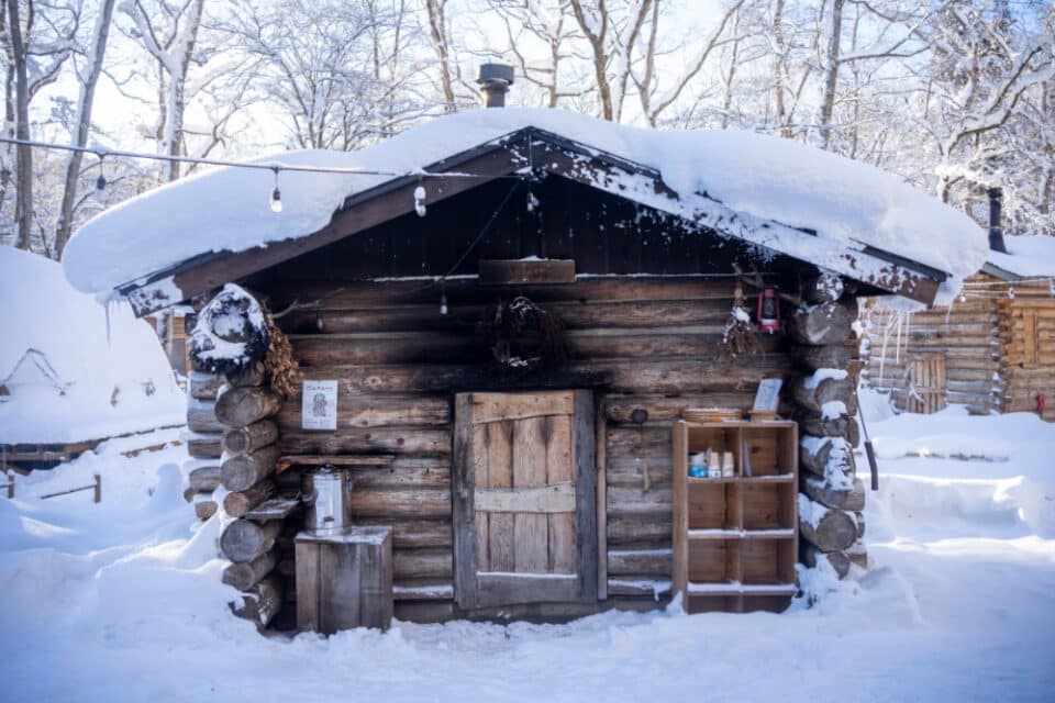 Saunas in Japan: The Japanese-Scandinavian Staple That’s Trending Today ...