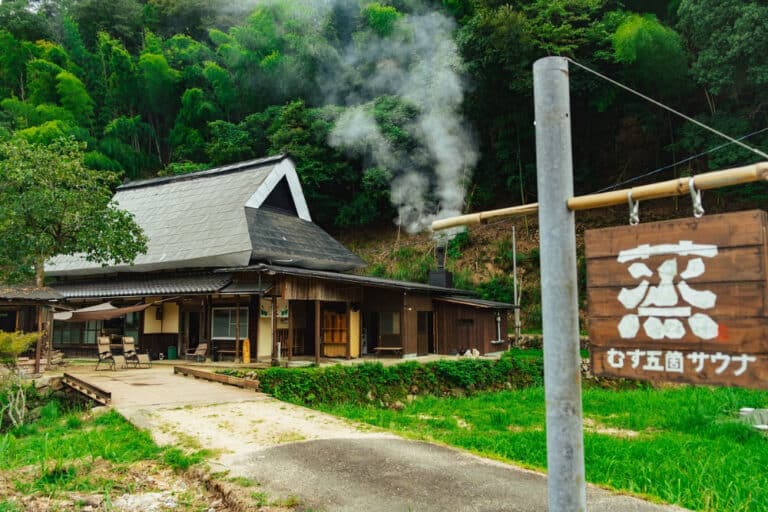 Saunas in Japan: The Japanese-Scandinavian Staple That’s Trending Today ...