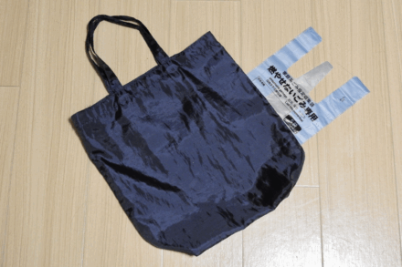 Mastering Waste Disposal in Japan: A Must-Know Guide for Travelers and ...