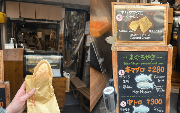 The World of Anko: Japan’s Red Bean Legacy | Arigato Travel