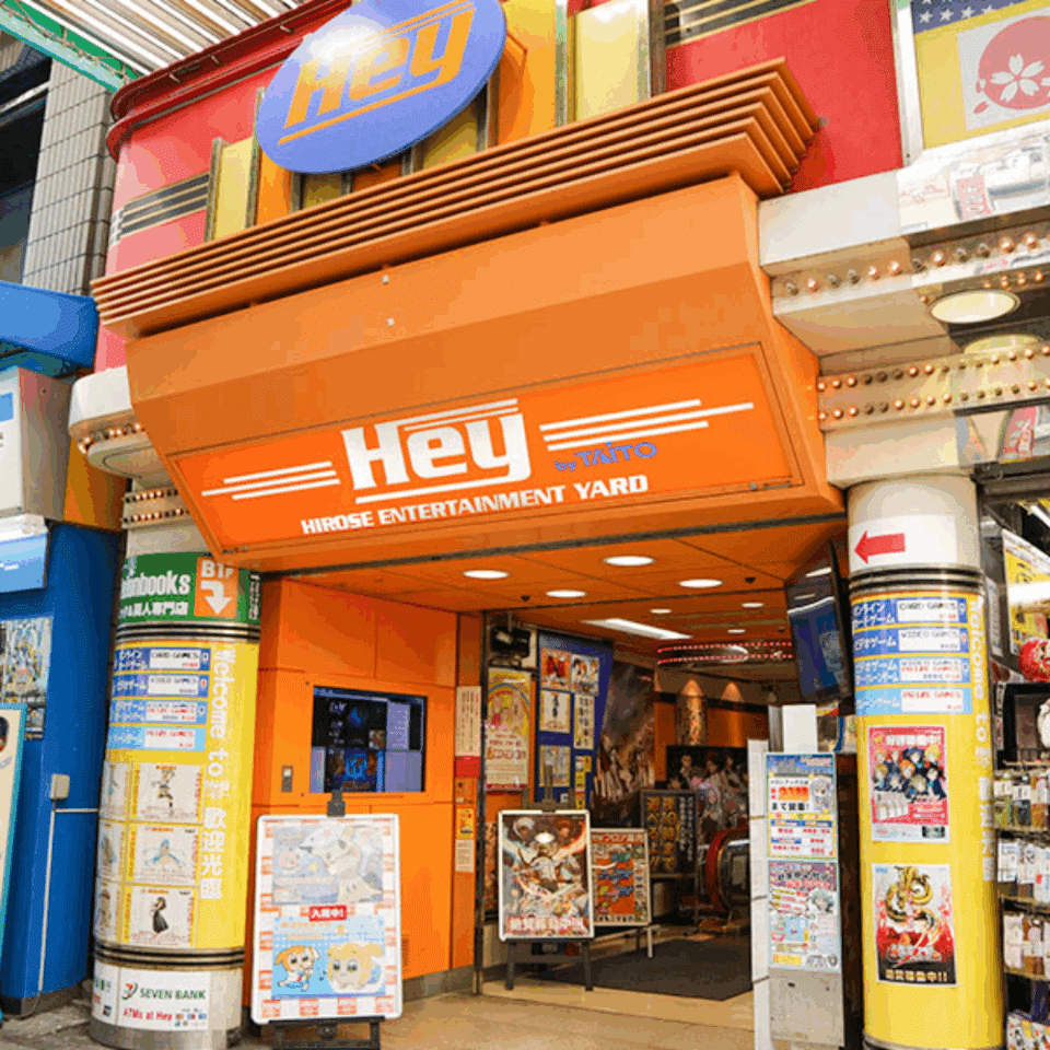 Retro Gaming in Japan: Where to find the best arcades and stores ...