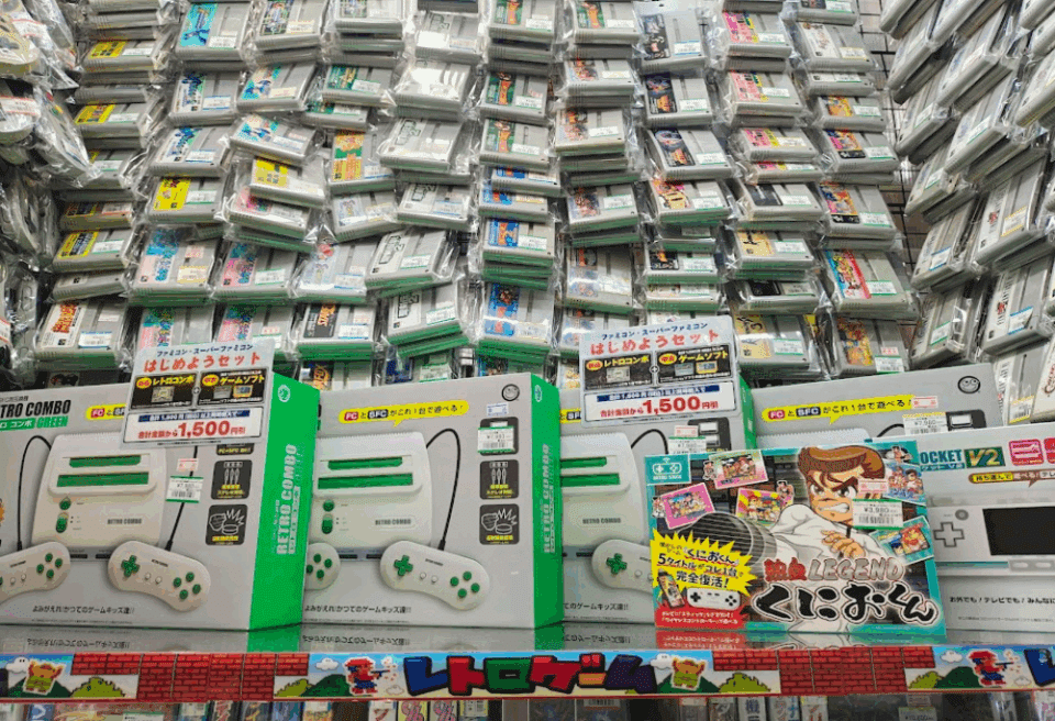 Retro Gaming in Japan: Where to find the best arcades and stores ...