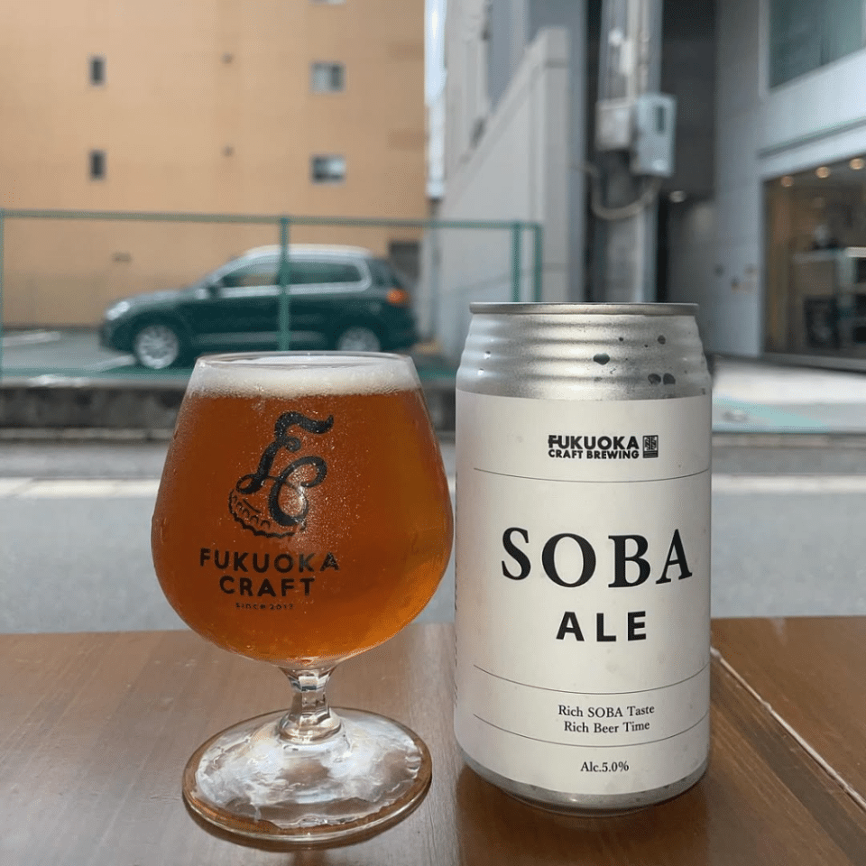 Japan’s Weird and Wonderful Craft Beers: From Matcha to Wasabi