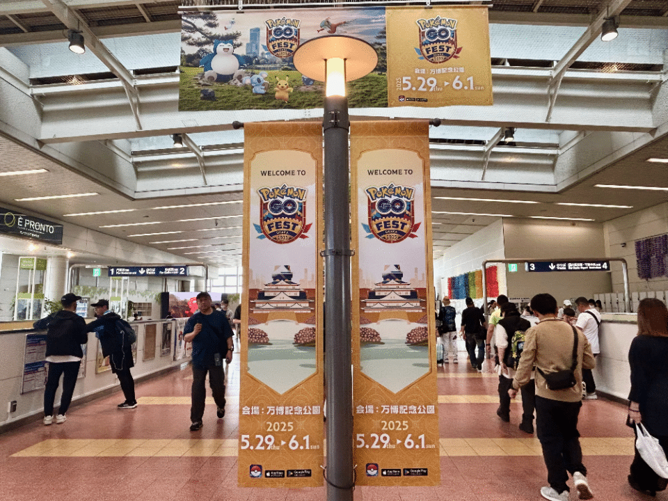 Pokemon GO Fest: A Can’t-Miss Event for 2026 for Lovers of the Japanese ...