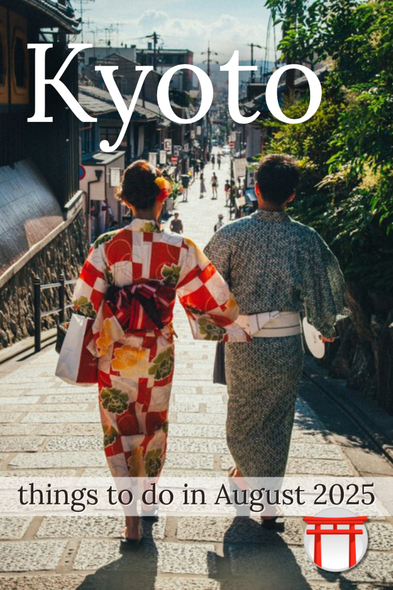Things to Do in Kyoto in August 2025 | Arigato Travel