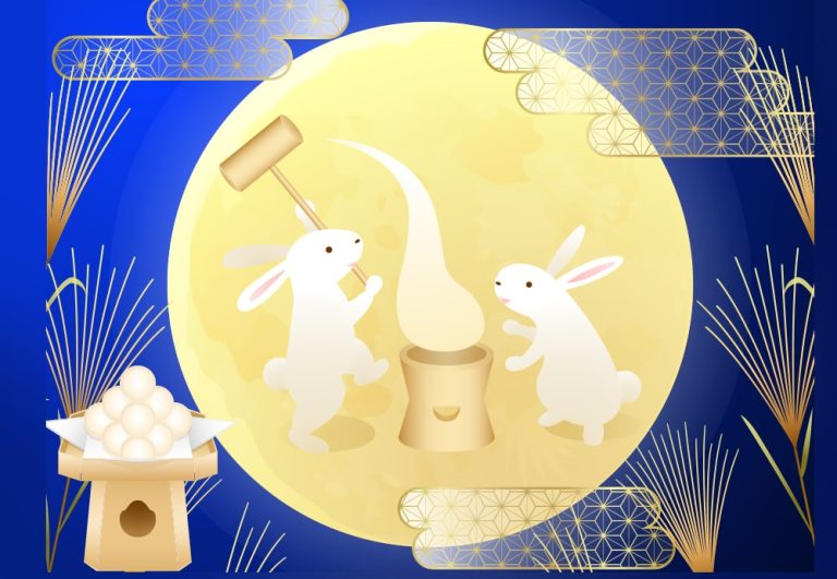 How to Celebrate Tsukimi: Japan’s Moon Viewing Tradition