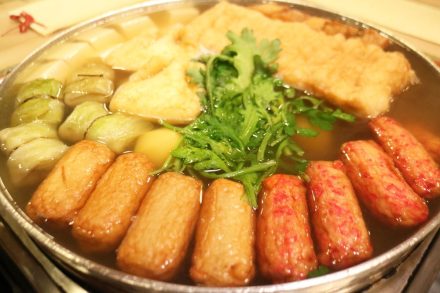 ODEN AND WHERE TO EAT IT | Arigato Travel