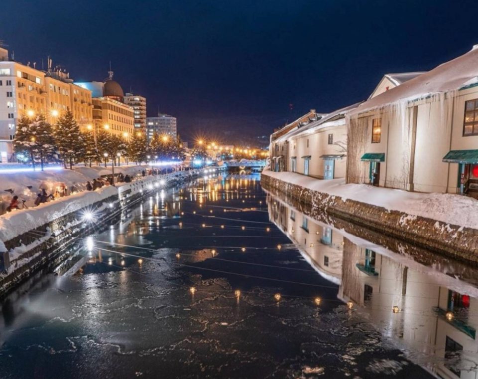 10 Magical Winter Festivals in Japan You Have to Experience | Arigato ...