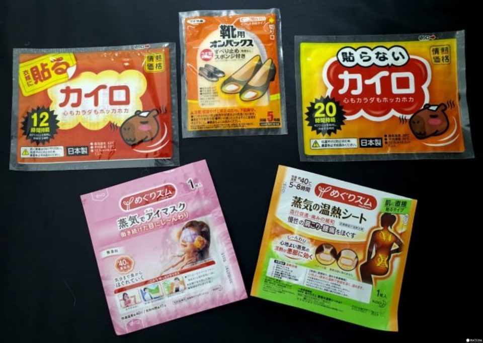 What to Pack for Traveling during the Winter in Japan | Arigato Travel