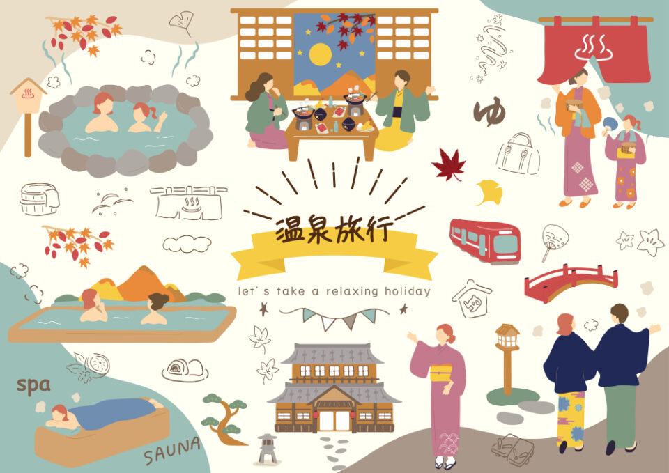 Japan 2026 National Holidays: Important Dates for the New Year